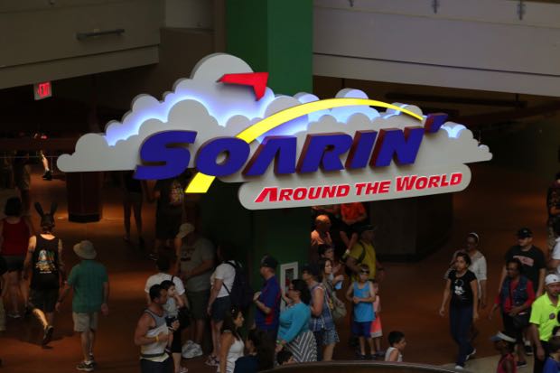 Soarin' Around The World at Epcot